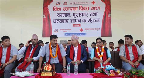 विश्व रक्तदाता दिवसमा पत्रकार सहित ५३१ जनालाई सम्मान र पुरस्कार