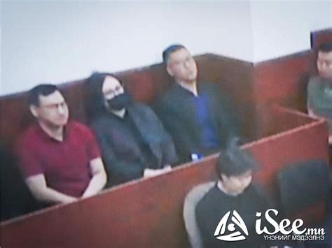 ФОТО Т Аюурсайхан Б Ганхуяг нарын 11 хүнд холбогдох шүүх хурал болж байна Live Isee Mn