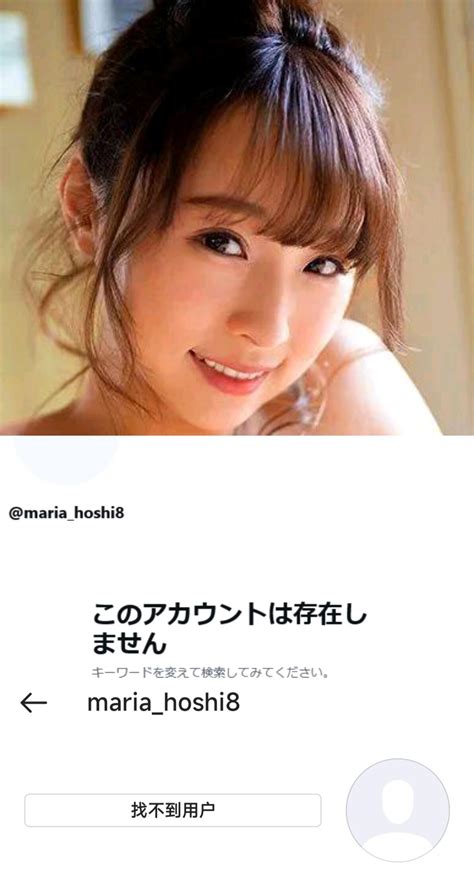 S1 2023现地表最顶尖豪华阵容大秀活动让你眼馋 哔哩哔哩