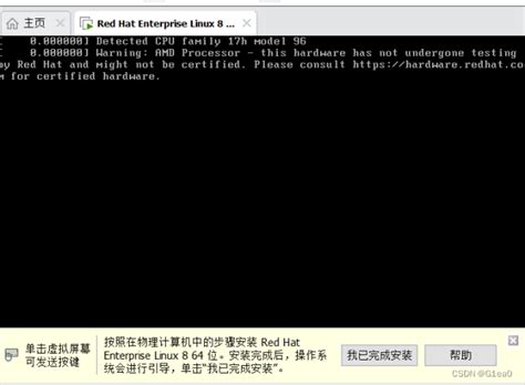 Spark学习记录（二） Csdn博客
