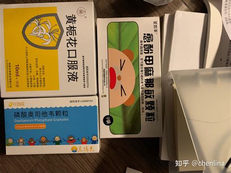 孩子得了甲流医生开了什么药？ 知乎