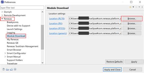 E g e² studio Preferences