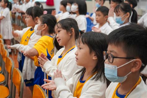 開學祝福禮