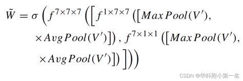 Dsc Mvsnet Attention Aware Cost Volume Regularization Based