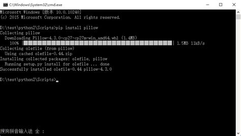 Selenium Python自动化82 只截某个元素的图 上海 悠悠 博客园