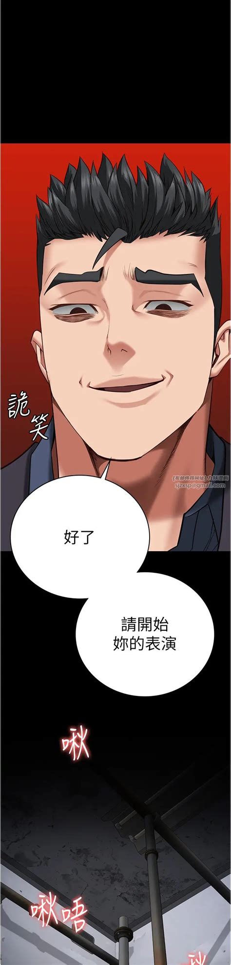 第56話 最後贏傢是 《监狱女囚》未删减全集在线阅读 漫画天堂 禁漫爱好者的天堂