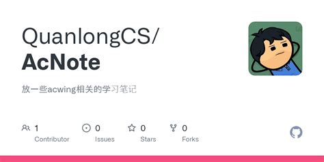 Github Quanlongcs Acnote Acwing
