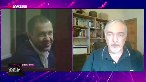 ბაჩიაშვილის დღევანდლი განცხადებების შემდეგ სრულიად ჩამოიშალა ოცნების აბსურდული განცხადება Youtube