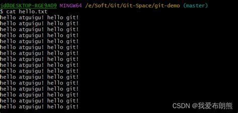 git——分支（详细解释） git 分支 csdn博客