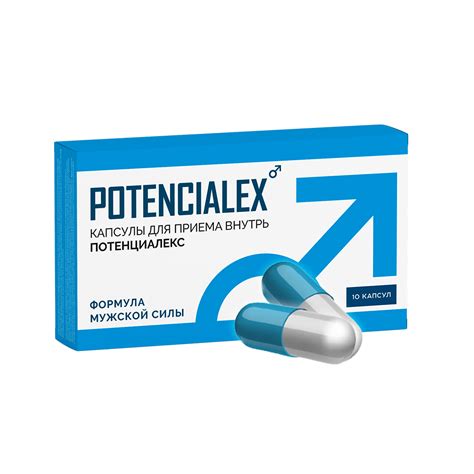 Таблетки для потенции Potencialex | отзывы