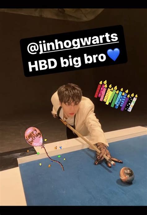 Pentagon Jinho Instagram Story Baseball Cards Pentagon