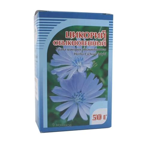 Купить Цикорий обыкновенный, трава, 50 г., Хорст | цена отзывы инструкция
