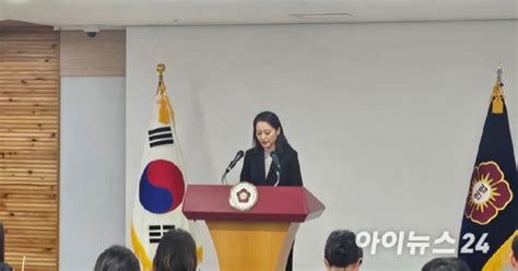 헌재 尹 탄핵 심판 첫 변론준비기일 27일