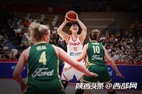 中国女篮赢了就在西安 澎湃号媒体 澎湃新闻 The Paper