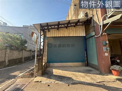 蘆竹路小坪數工業地買地送倉庫 苗栗縣頭份市買房子、房屋出售 樂屋網