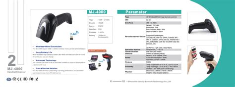 Symcode Device Database
