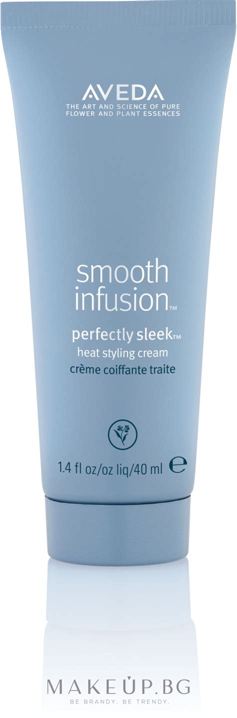 Aveda Smooth Infusion Perfectly Sleek Styling Cream мини Крем