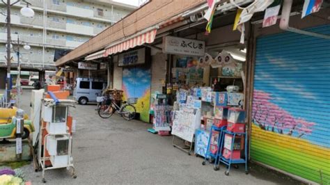 【北区】日本テレビ日曜ドラマ「ブラッシュアップライフ」第2話は、桐ヶ丘商店街で撮影されてたみたい。｜赤羽マガジン