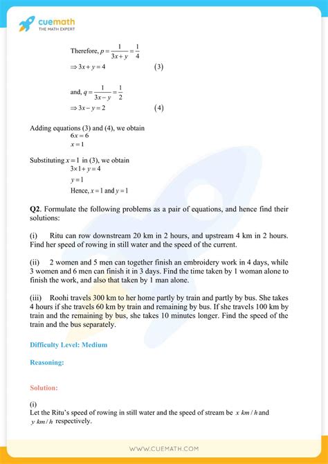 NCERT Solutions For Class 10 Maths Chapter 3 Exercise 3 6 Free PDF