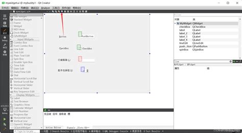 qt界面设计时使各控件依据窗口缩放进行自适应填充的方法——使用布局、spacer等控件 qt 宁静致远2021 gitcode 开源社区