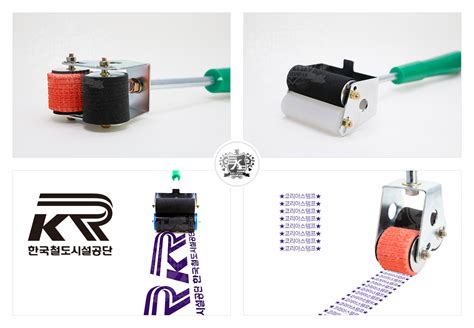 잉크주입형롤러스탬프 코리아스탬프도장인장고무인 국내최대업체