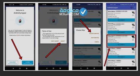 برنامج تهكير واي فاي Wps بدون روت للاندرويد معلومة