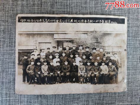 五十年代梅河口市铁路系统老照片老照片图片赏析收藏价值7788画报