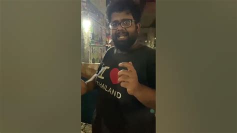 অনেক আসা নিয়া গেসেলাম খিচুড়ি ওয়ালার কাছে 😔😔 Disappointing Youtube