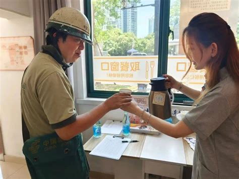 万宏养老集团为户外职工打造清凉港湾 服务 中心 天山路街道