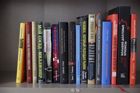 17 рецензий на лучшие книги о финансах, инвестициях, экономике ...