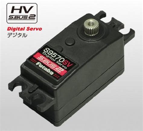 Futaba S9570SV SBus2 HV EP Car Low Profile Servo