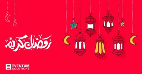 Eventum Solutions On Linkedin Eventumsolutions Ramadankareem