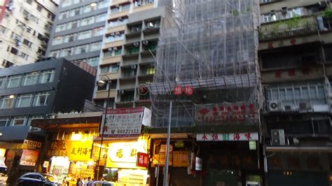 德輔道西 70 號 70 Des Voeux Road West 上環搵地 Oneday