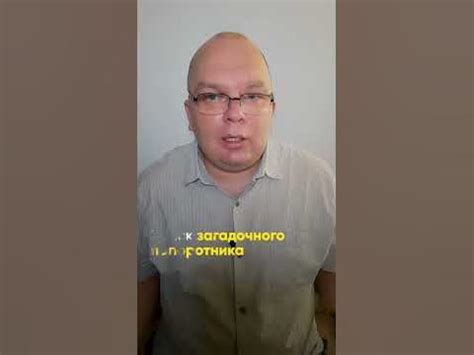 День Ивана Купала. Что это за праздник? #иванакупала #иванакупала2023 ...