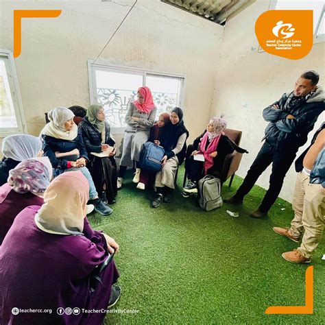 مركز ابداع المعلم تحضيرات جمعية مركز ابداع المعلم لمشروع التدخلات