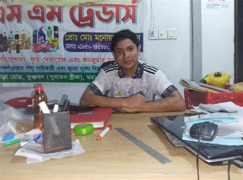 Misba Parvez Misba Parvez2 S Videos With Islamic Sound Anisur Islam