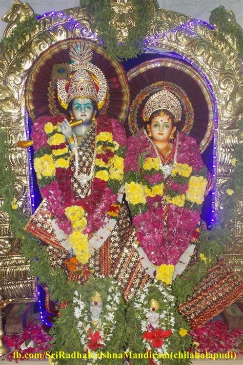 Chodavaramnet Gokula Krishna