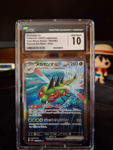 Pokemon Yanmega Ex Sar Sv9a 085063 Jp Cgc 10 Neu Gemäss