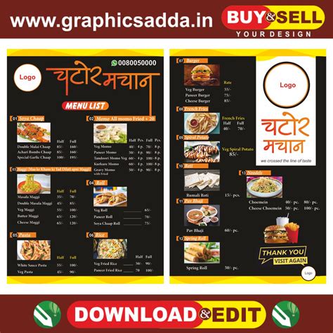 Menu Card Design Restaurant Menu Card Dhaba Menu Card Menu Card