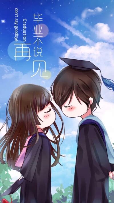 可爱的小薇 壁纸 头像 女生 可爱 Q版 人物 高清图片堆糖美图壁纸兴趣社区