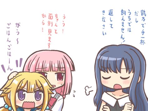 Reverse Bluefencer Mitsuki Felicia Nanami Yachiyo Tamaki Iroha