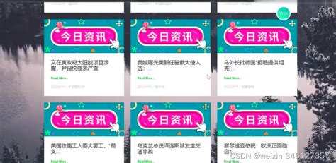 基于朴素贝叶斯算法pythonflask的新闻分类可视化（机器学习 大数据 深度学习 人工智能）python朴素贝叶斯可视化 Csdn博客