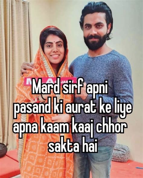 Mard Sirf Apni Pasand Ki Aurat Know Your Meme