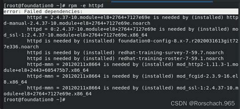 内农大 大数据专业课程 Linux虚拟机技术7 Yum软件仓库技术cifs Utils Rpm Csdn博客