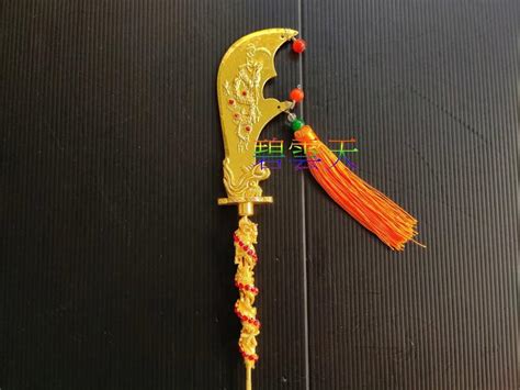 碧雲天 佛具佛俱百貨批發 關刀 關公拿 金色柳絲立體全盤龍關刀 1尺6 關公拿 露天市集 全台最大的網路購物市集