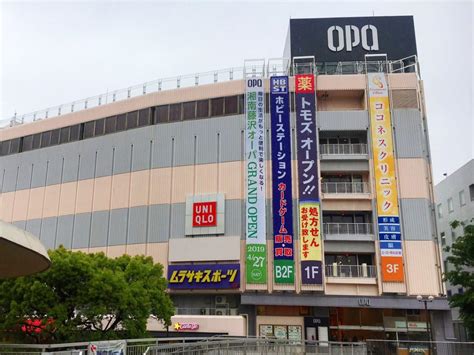 藤沢駅前「藤沢オーパ」が「湘南藤沢オーパ」にリニューアル 新規・改装21店 湘南経済新聞