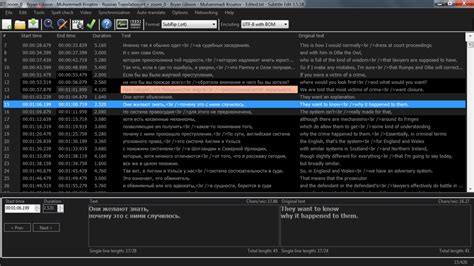 Black Theme For Subtitle Edit · Issue 4596 · Subtitleeditsubtitleedit