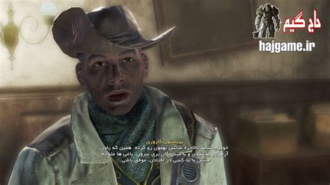 فارسی ساز بازی Fallout 4 فالوت نسخه کامل حاج گیم