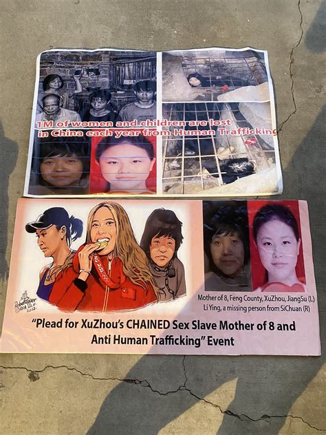 界立建 On Twitter 鐵鏈女李瑩還好嗎？中共暴政邪惡下無數被拐賣女性在人間地獄仍痛苦呻吟。 李莹 徐州丰县 铁链女奴