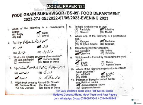 SOLUTION Ppsc 2023 All Solved Past Papers Studypool